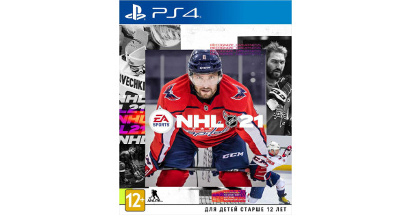 Купить игру NHL 21 (PS4) для Sony PlayStation 4 в интернет-магазине ...